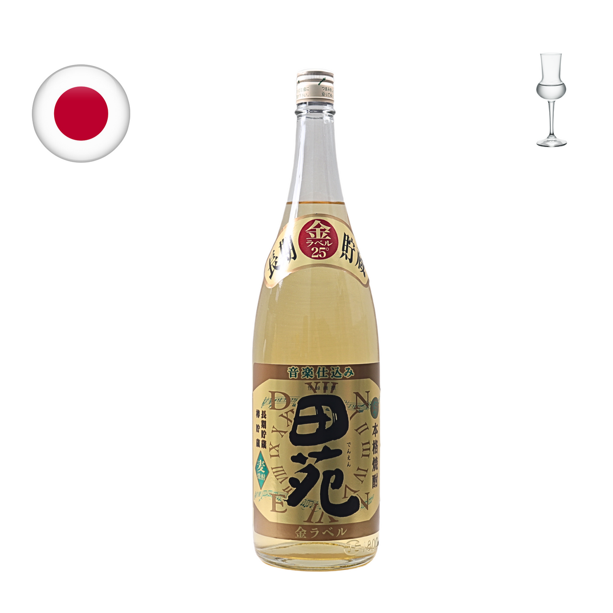 Den-En "Gold Label" Shochu, 1.8L – Grape n Grain